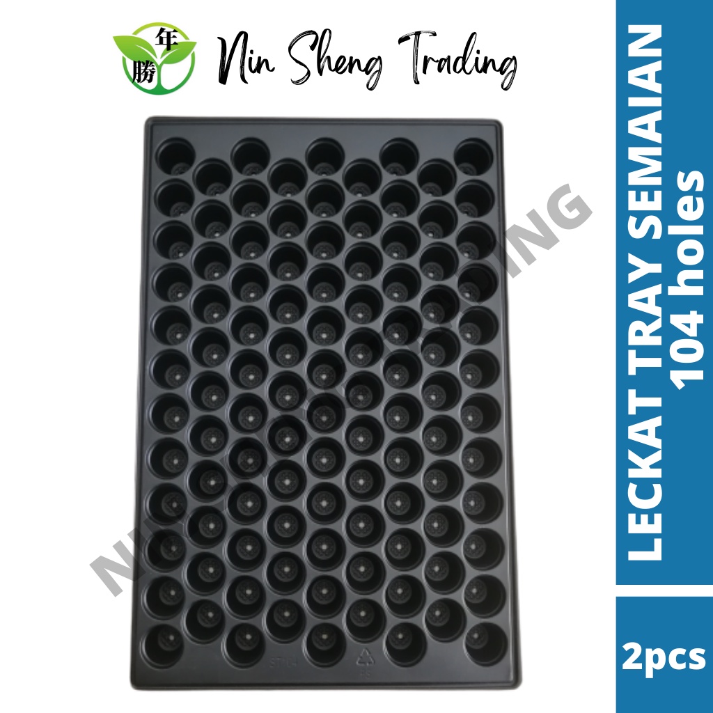 LECKAT TRAY SEMAIAN/SEEDLING TRAYS/NURSERY TRAYS/SEED TRAYS/GARDEN ...