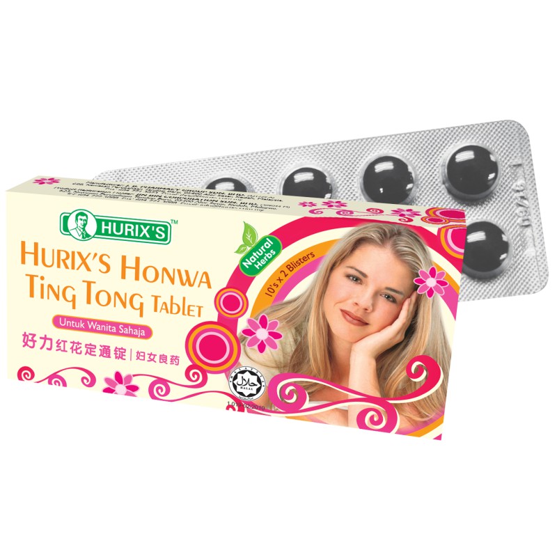 Hurix Honwa Ting Tong Tablet (10s x 2) 好力红花定通锭 (untuk wanita sahaja ...