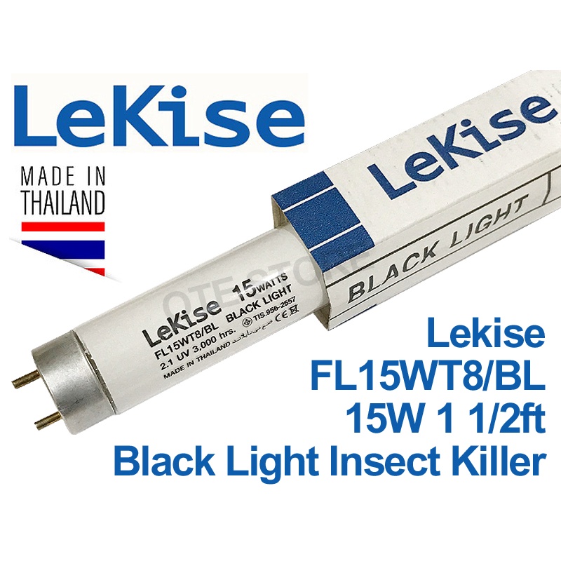 Lekise FL15WT8/BL 15w 1 1/2ft Fluorescent Insect Killer Black Light Tube (Made in Thailand ...