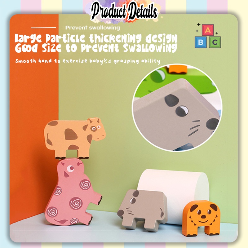 [Little B House] Wooden Colorful Animal Balance Stacking Montessori ...