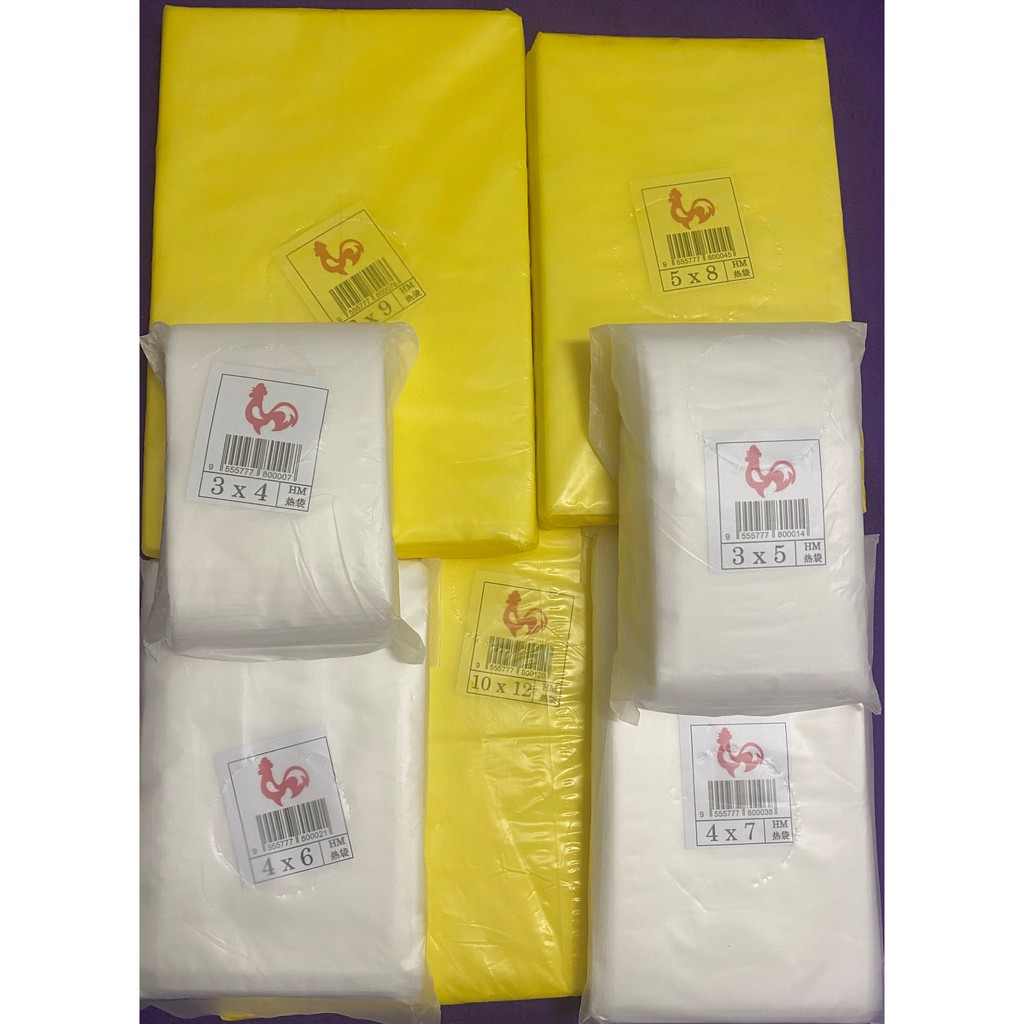 【Ready Stock】HM Plastic Bags (200g+-) & (500g+-) | Shopee Malaysia