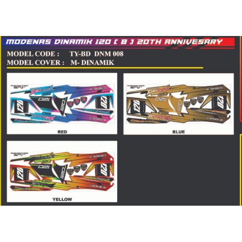 MODENAS DINAMIK 120 (8) 20TH ANNIVERSARY BODY STICKER | Shopee Malaysia