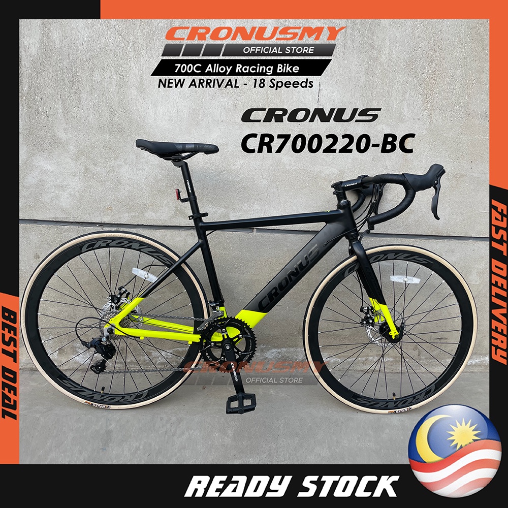 Cronus 700C Alloy Racing BIke Sensah 18 Speed Internal Cable Routing ...