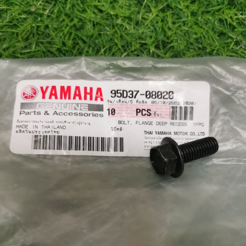 Yamaha Y15zr BOLT FLANGE DEEP RECESS (95D37-08020) | Shopee Malaysia