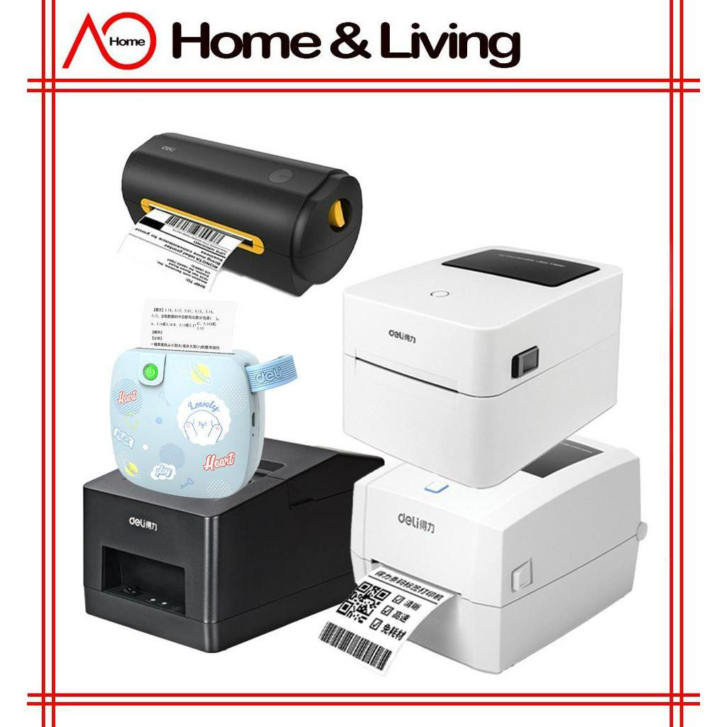 AO Home Deli Office Machine Thermal Printer Shipping Consignment ...