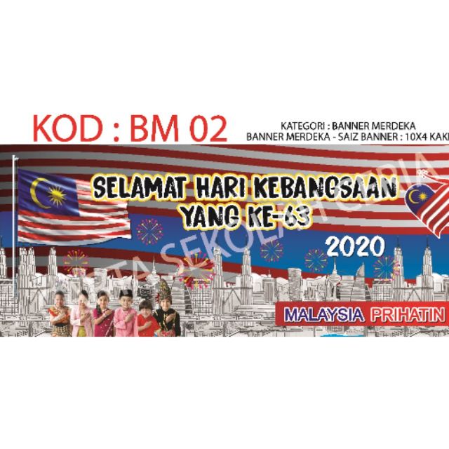 Banner Sambutan Hari Kemerdekaan 2019 BM02 | Shopee Malaysia