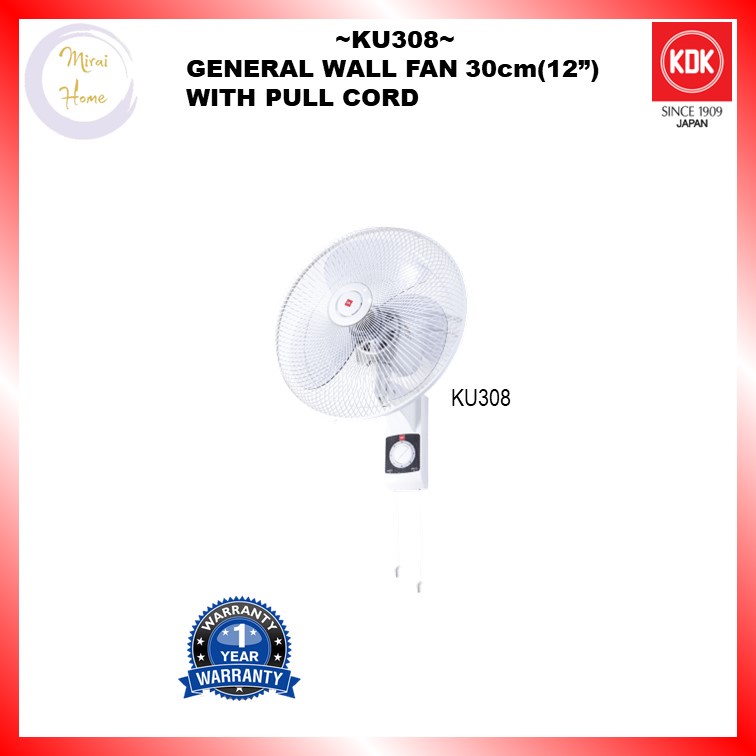KU308 [WHITE] ~ KDK GENERAL WALL FAN 30cm(12”) WITH PULL CORD | Shopee ...