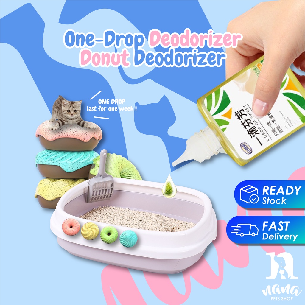 Multipurpose Toilet Perfume Cat Litter Deodorizer Cat Litter Deodorants ...