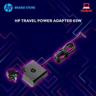 HP Brand Store - Clicknet Online, January 2024 | Shopee Malaysia