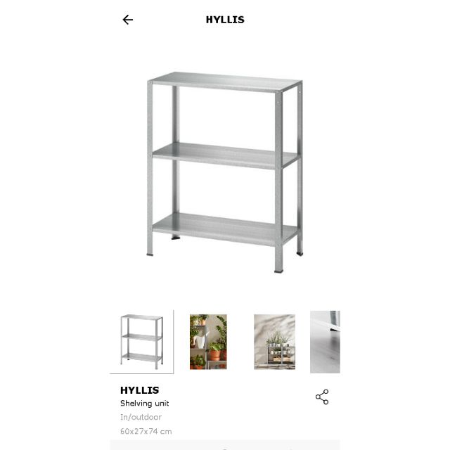 Hyllis 3 tier by ikea | Shopee Malaysia