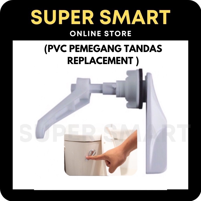 Pvc low level cistern handle D.I.Y packing | Shopee Malaysia