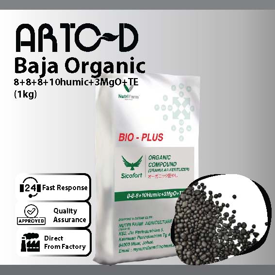 Baja Organic 8+8+8+10humic+3MgO+TE (1kg) | Shopee Malaysia