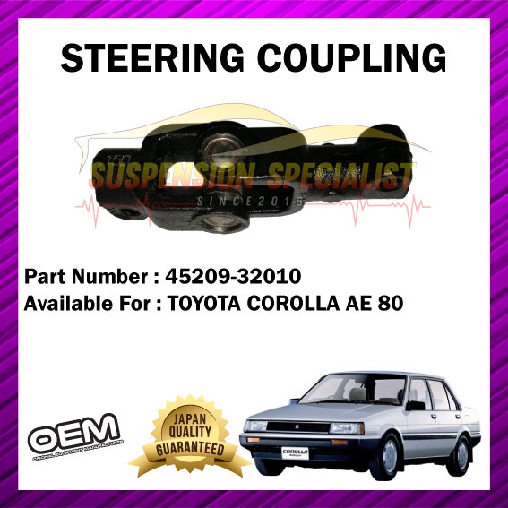 TOYOTA COROLLA AE80 STEERING COUPLING JOINT 45209-32010 | Shopee Malaysia