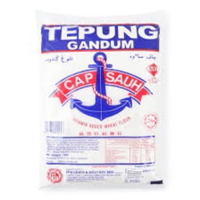 Tepung Gandum Cap Sauh Wheat Flour 1kg | Shopee Malaysia
