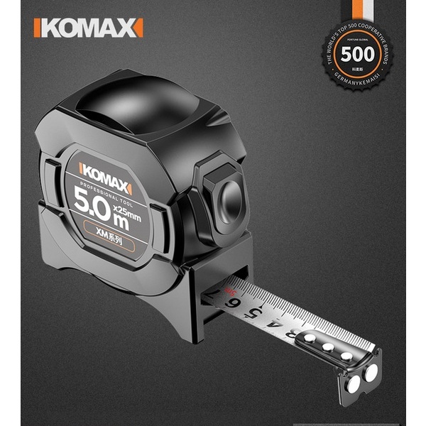 Komax Stainless Steel Tape Measure 5 Meters 7.5 Meters 10 Meters Thick High-precision Measuring ...