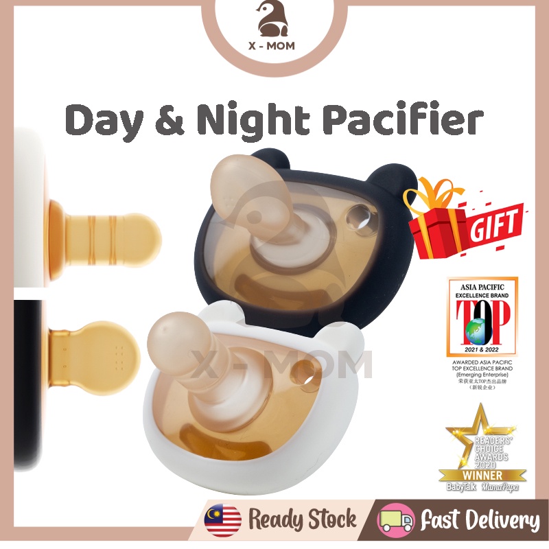 He Or She Day & Night Pacifier Heorshe Silicone Soothie Pacifier Puting ...