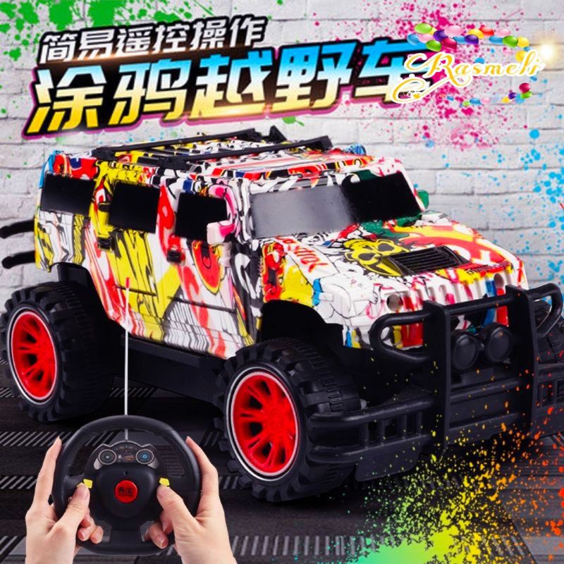 56 Remote control car vehicle toy four-way high-speed racing model ...