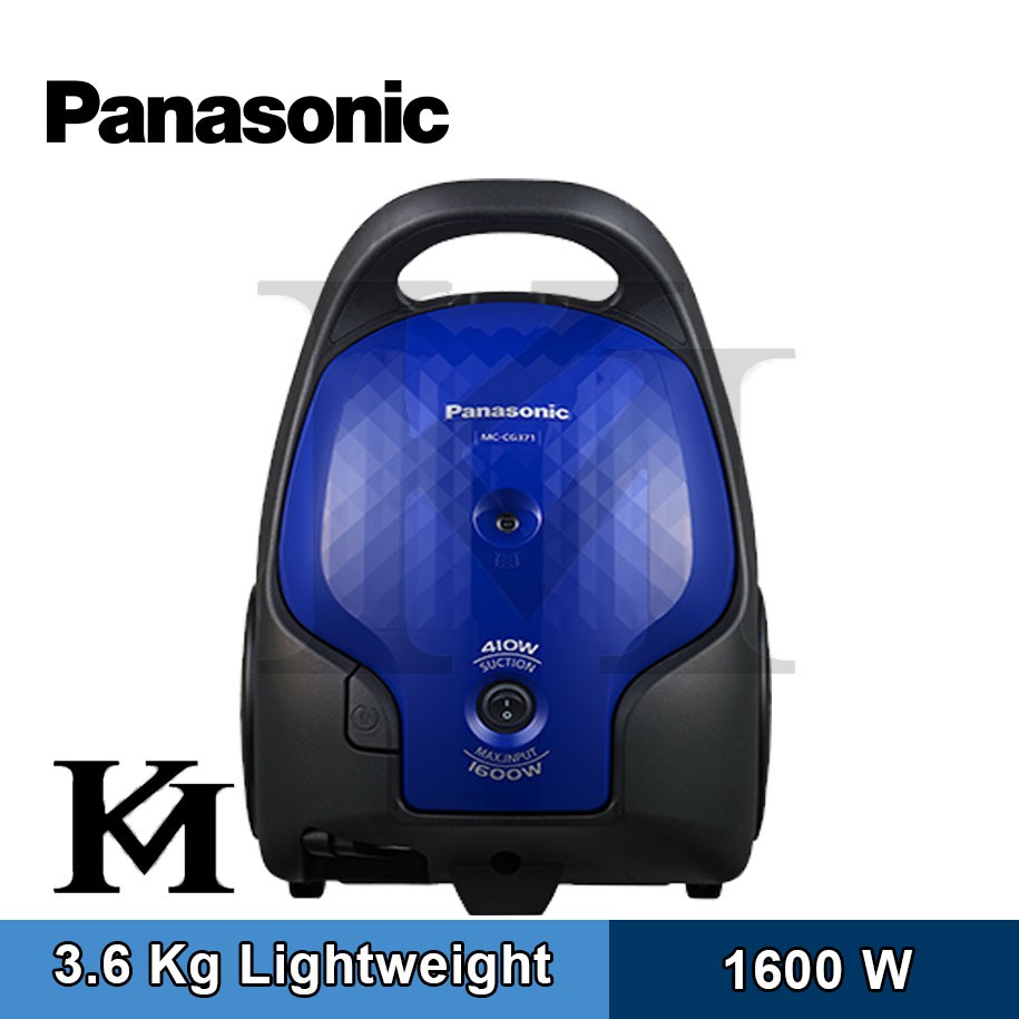 Panasonic Bagged Vacuum Cleaner MC-CG370 / MC-CG371 / MC-CG373 (850W ...
