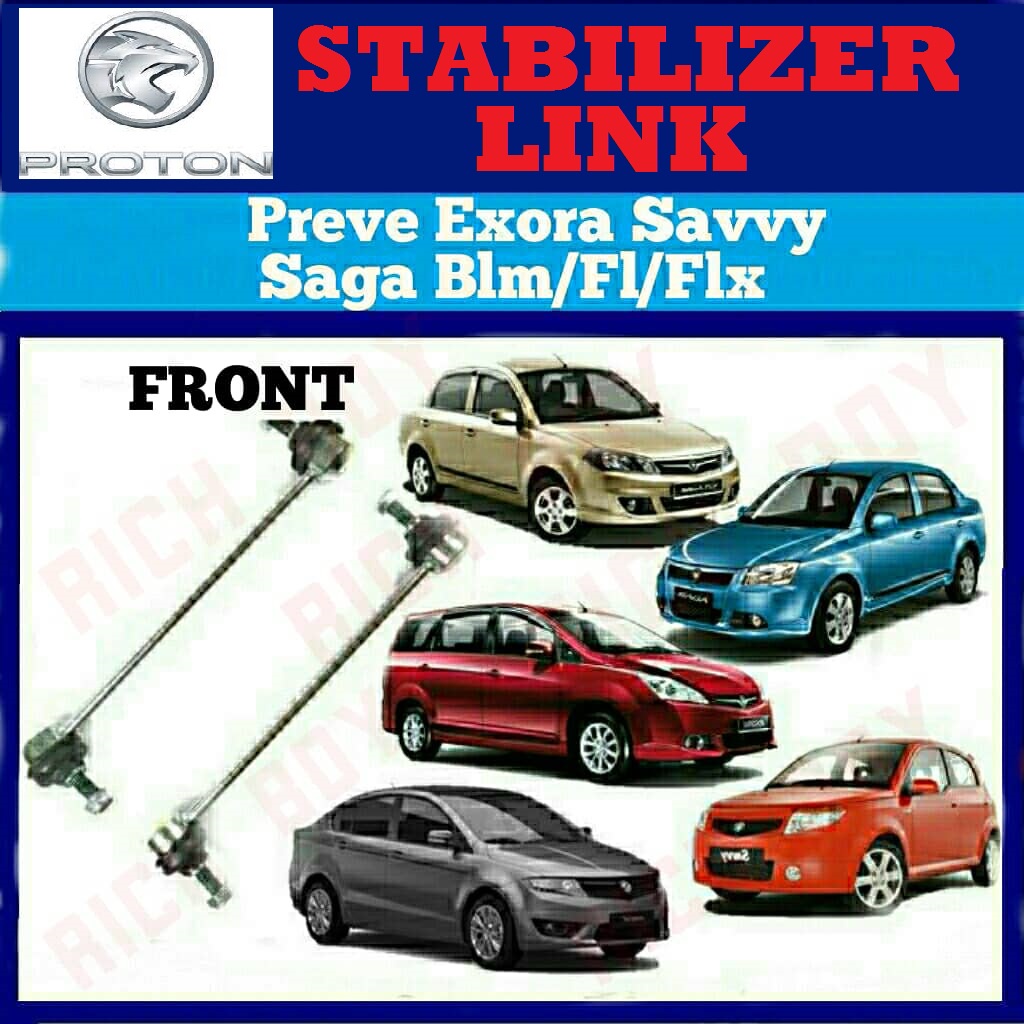 STABILIZER LINK PROTON SAGA BLM / LX / FLX / SAVVY / PREVE / EXORA ...