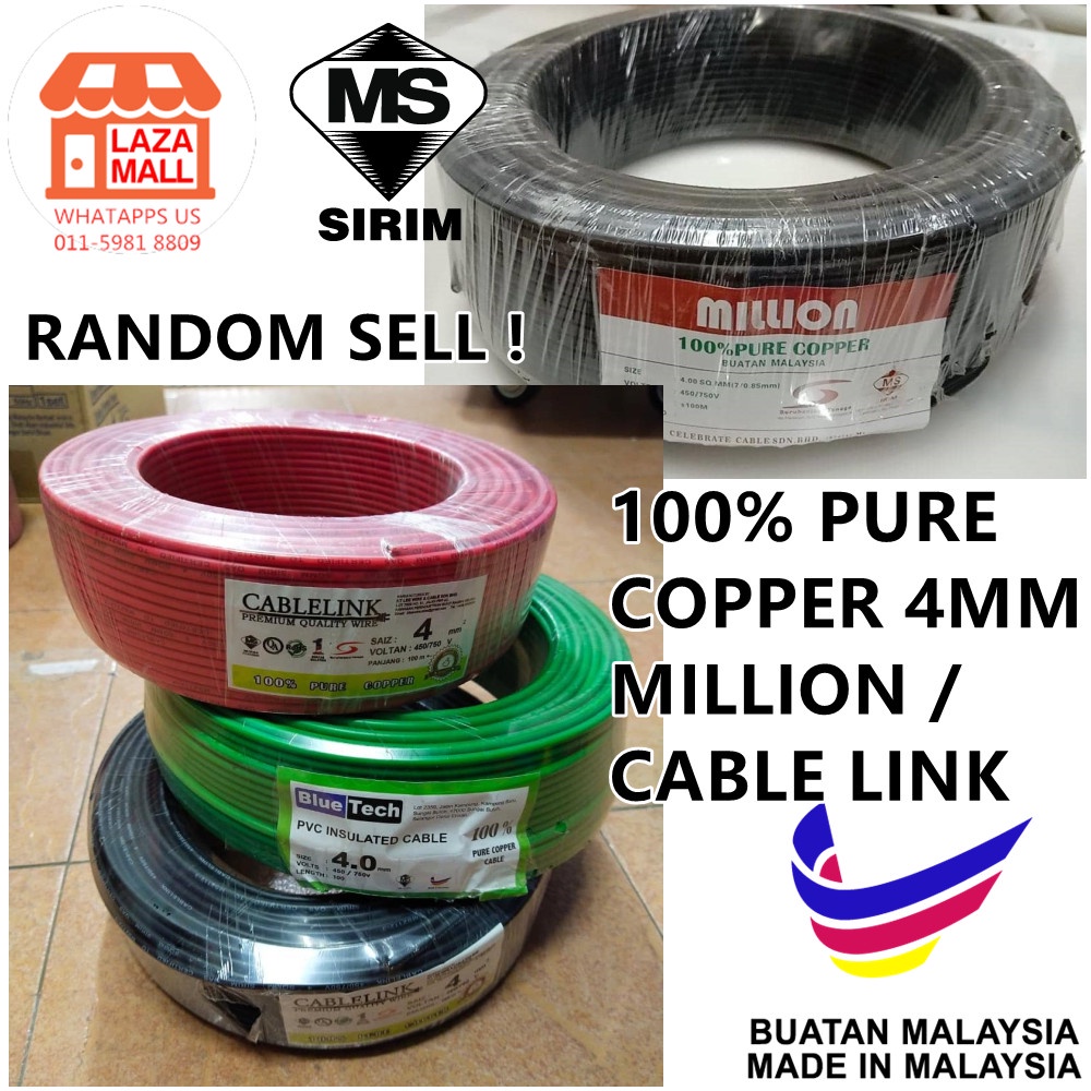 4MM KABEL【 SIRIM 】100% PURE COPPER 4MM MILLION CABLE LINK INSULATED PVC ...