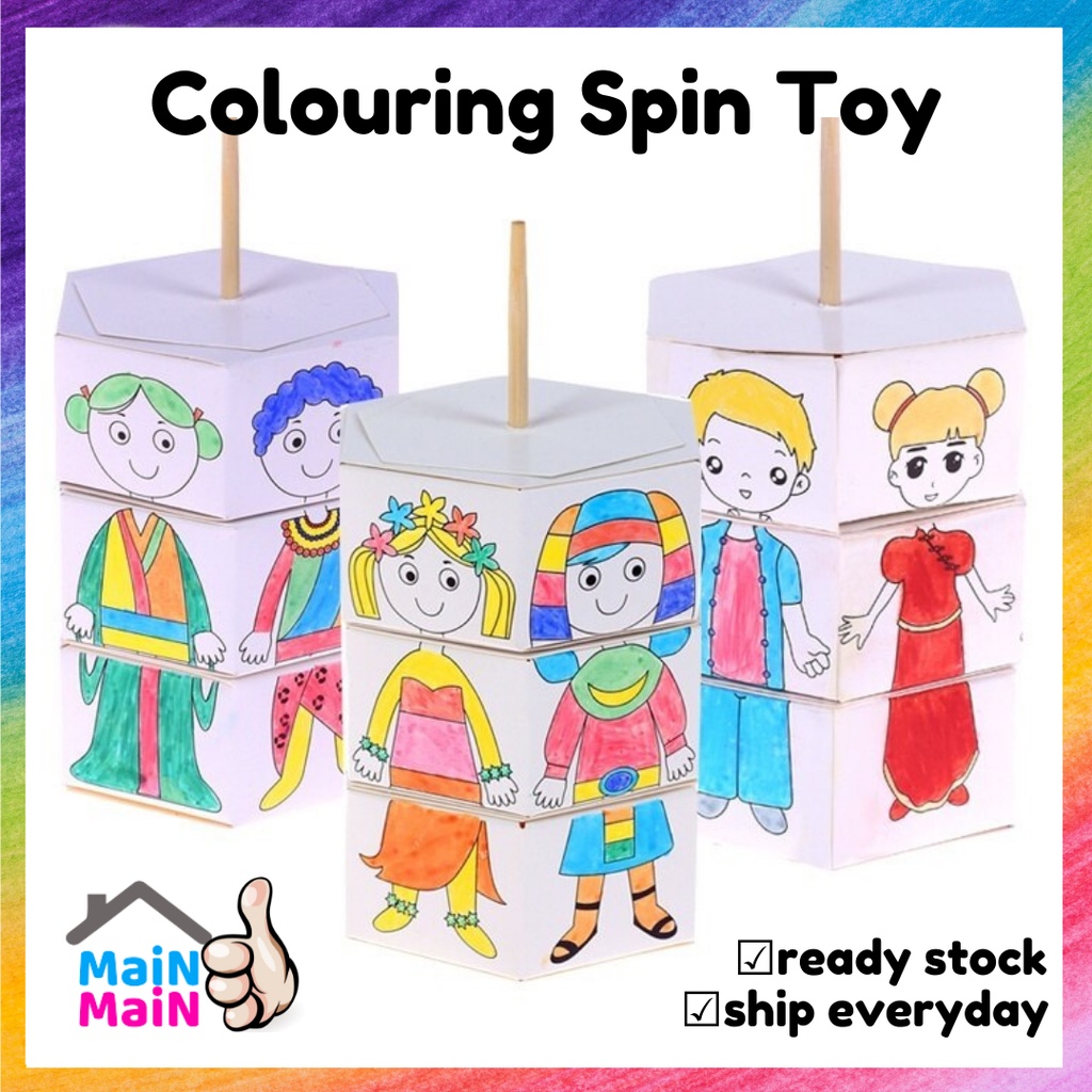 Diy Spin Toys Rotating Change Clothes Kids Watercolor Painting Coloring ...