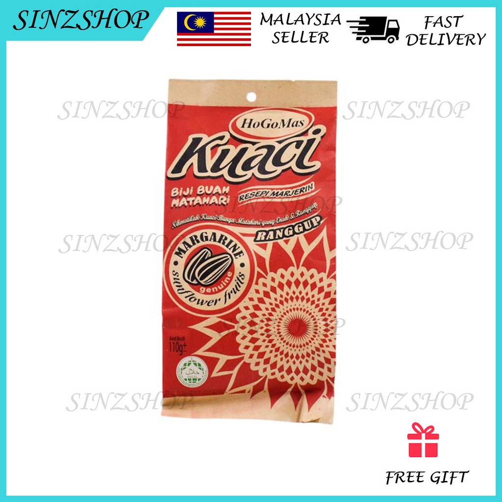 HOGOMAS BIJI BUAH MATAHARI 110G PARTY GIFT GULA-GULA RAYA KUACI ...