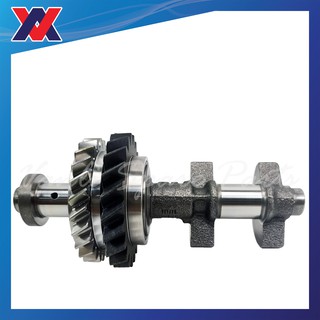 Toyota Genuine Balancer Shaft Set for 1AZ / 2AZ Engine (Camry, Estima ...