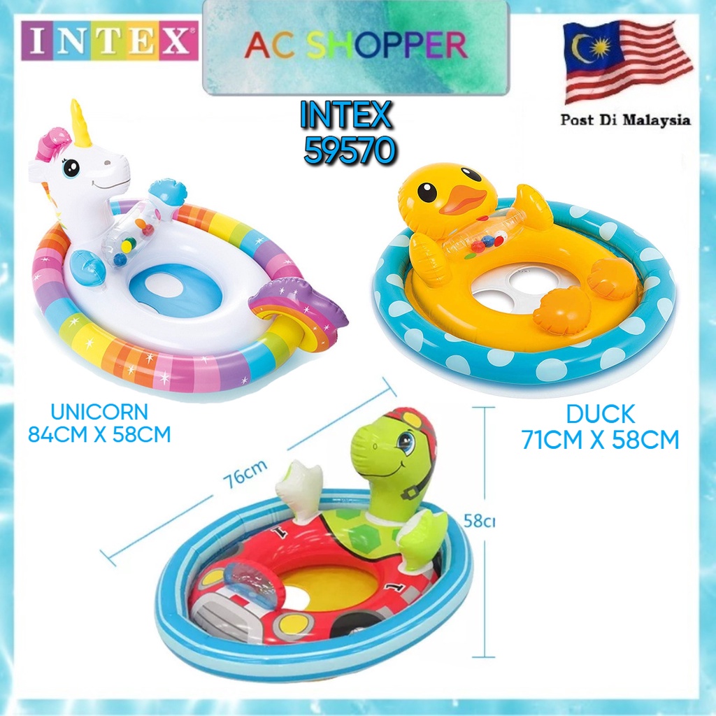 INTEX 59570 See-Me-Sit Pool Float Riders Kids Inflatable Swimming Ring ...