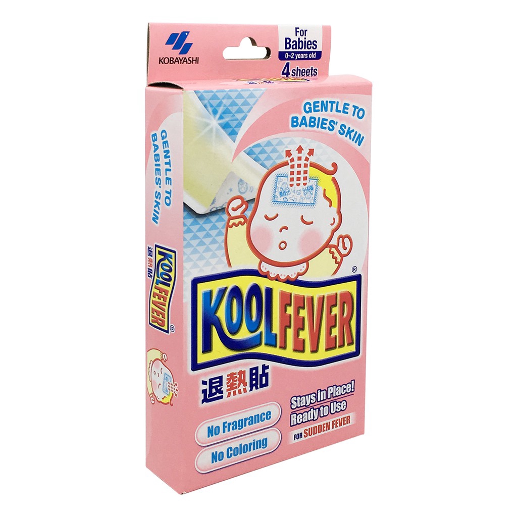 Kool Fever For Babies 4 sheets/Koolfever Cooling Gel Sheet Baby (4pcs ...