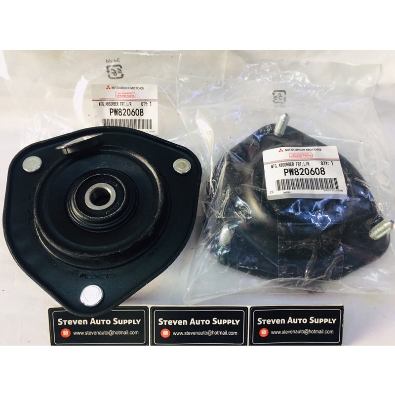 PROTON WAJA/ GEN2/ PERSONA/ SATRIA NEO FRONT ABSORBER MOUNTING SET/ 2PC ...