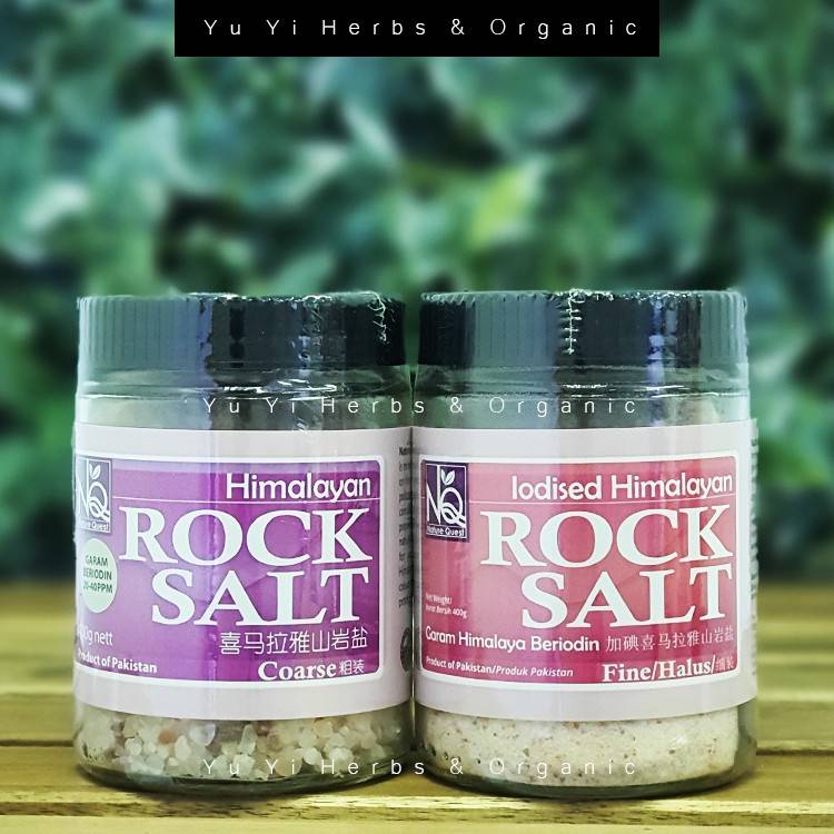 【Nature Quest】Himalayan Rock Salt (Fine/Coarse) - 400g | Shopee Malaysia