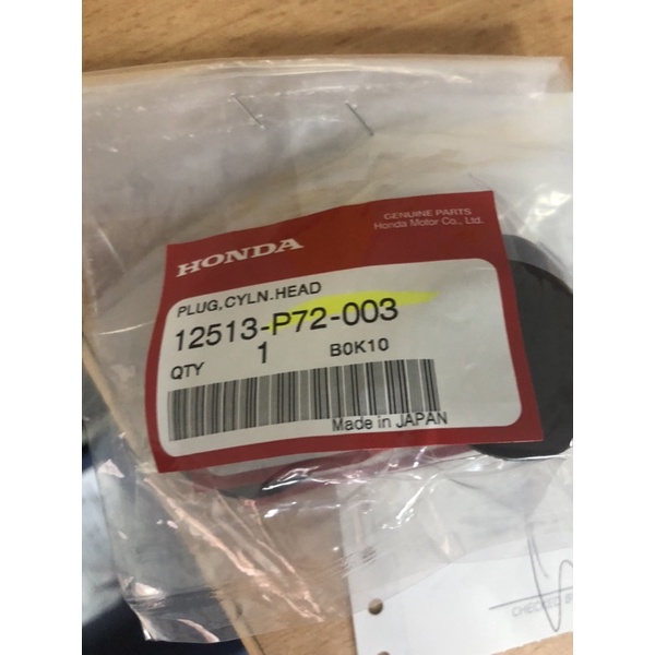 Honda City SEL TMO Jazz GD CRV S10 Civic ES 1.7 Civic FD CRZ Insight ...