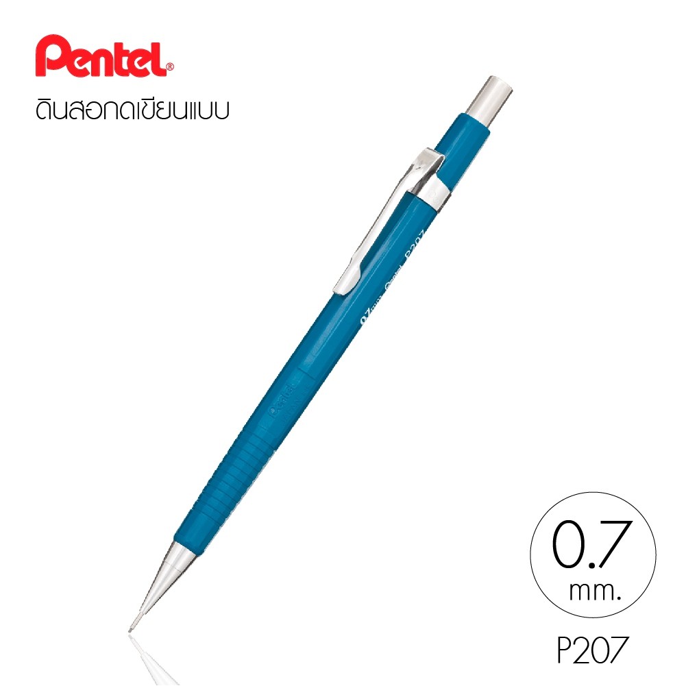 Pentel Mechanical Pencil Model 0.3mm.P203/0.5mm.P205/0.7mm.P207/0.9mm ...