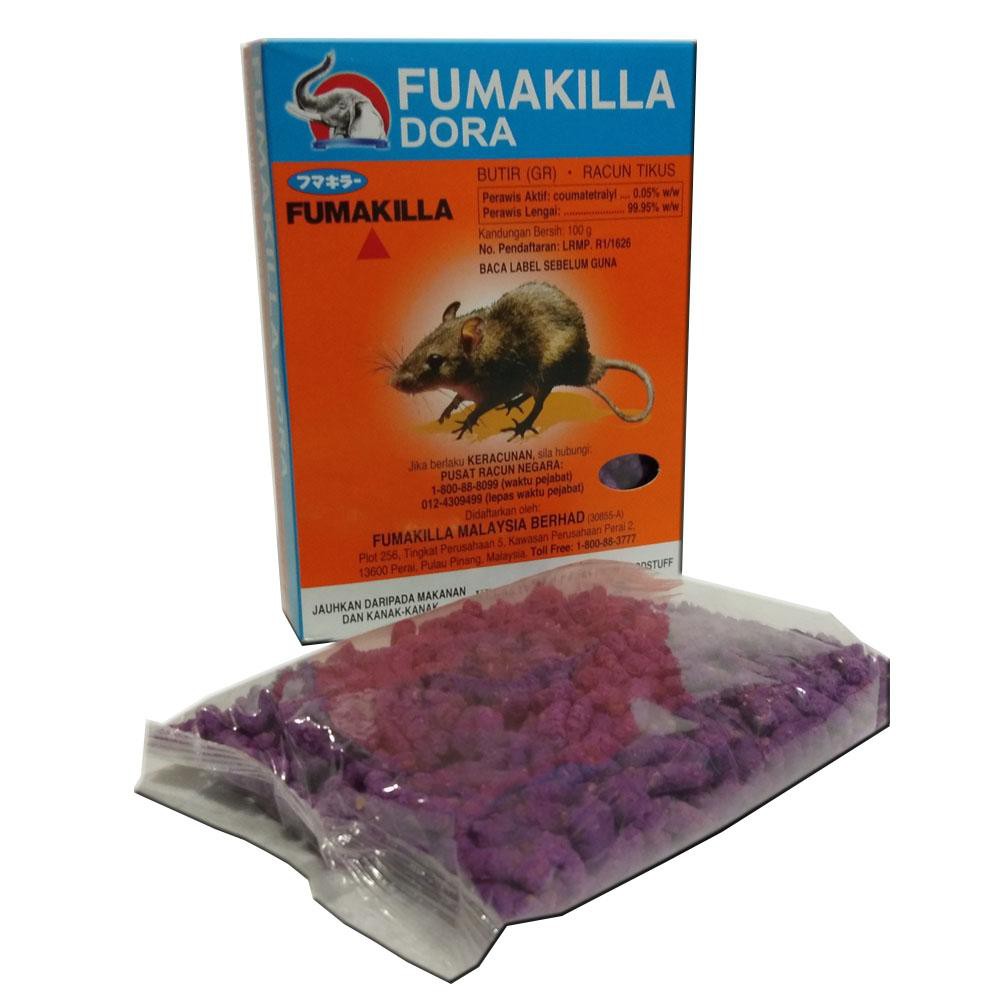 Rat and Mouse Killer Pellets (Strong) 100 Gram Fumakilla 老鼠的克星 | Shopee ...