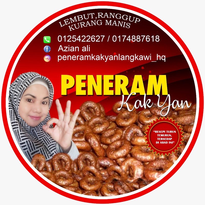 STIKER HOMEMADE (AGENT SAHAJA) | Shopee Malaysia