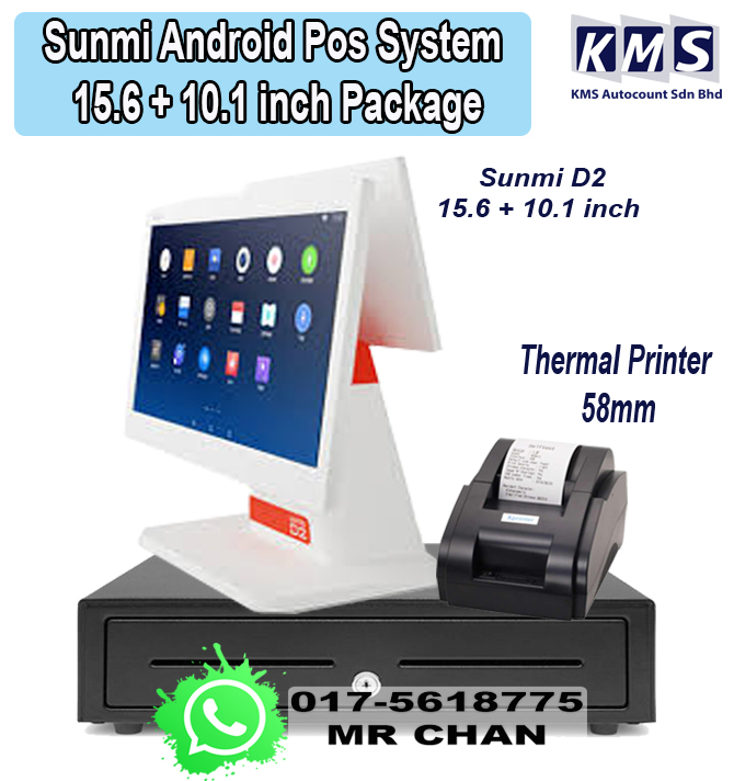 Sunmi D2 Android Pos System 15.6 + 10.1 inch Dual Screen Package (Include Training and Support ...