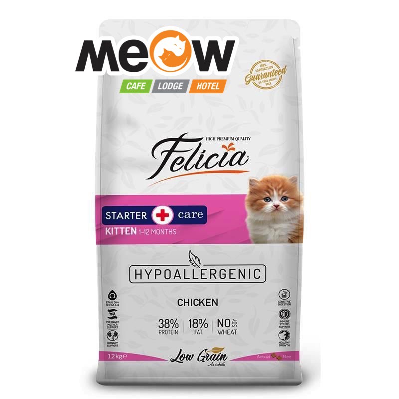 REPACK 1KG FELICIA KITTEN DRY CAT FOOD CHICKEN & ANCHOVY | Shopee Malaysia