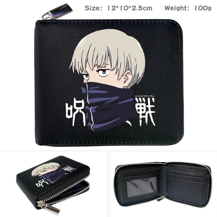 Jujutsu Kaisen Inumaki Toge Gojo Satoru New Cartoon Coin Purse Student ...