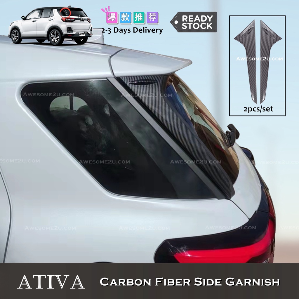Awesome2u Perodua Ativa Carbon Fiber Rear Spoiler Side Garnish Window ...