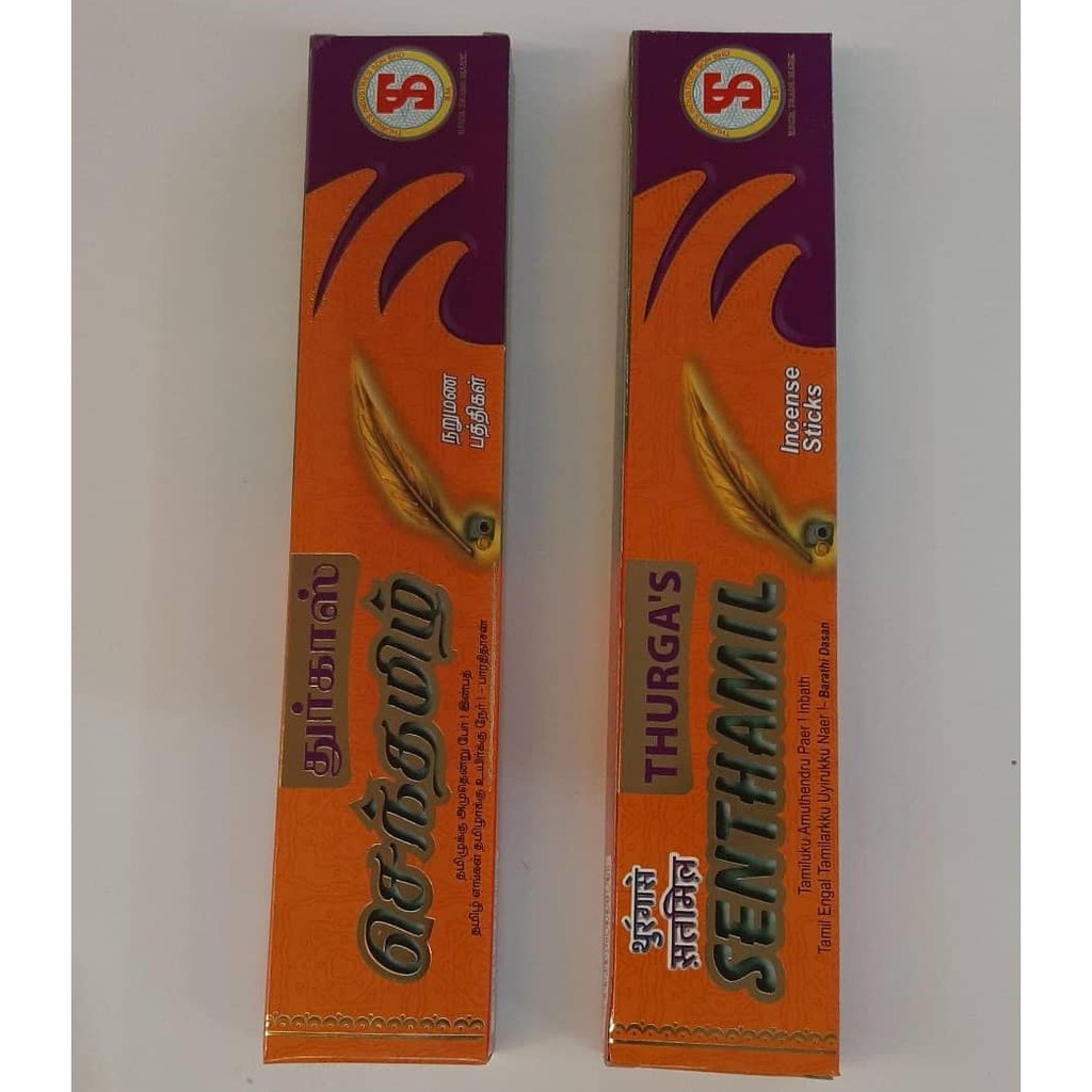 THURGAS SENTHAMIL 2 PACKET RM 5.80 INCENSE STICKS | Shopee Malaysia
