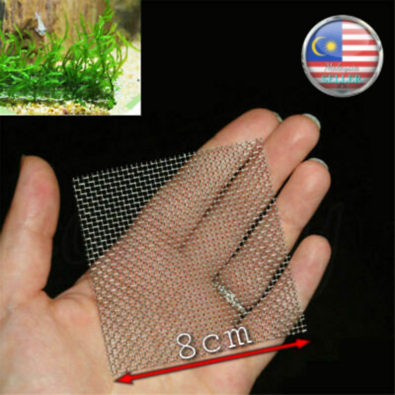 🇲🇾 Stainless Steel 8x8cm Mesh Net for Moss Net Thick Wire Mesh Aquarium ...