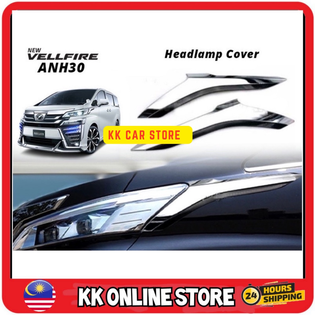 Toyota Vellfire ANH30 2015-2020 Headlamp Chrome Garnish Cover eyebrown ...