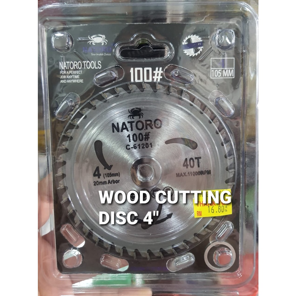 4" WOOD CUTTING DISC | Shopee Malaysia