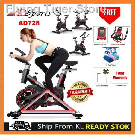 ♂ADSports AD728 Professional Fitness Exercise Bike Home Gym Spinning ...