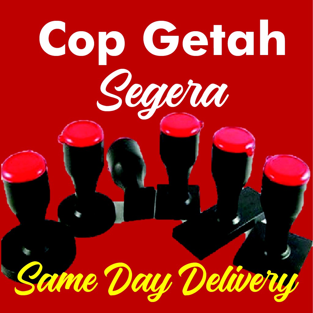 Rubberstamp Biasa FAST / Cop Getah Biasa SEGERA | Shopee Malaysia