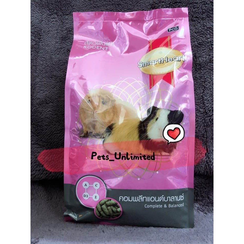 Smart Heart Rodent 1kg | Shopee Malaysia
