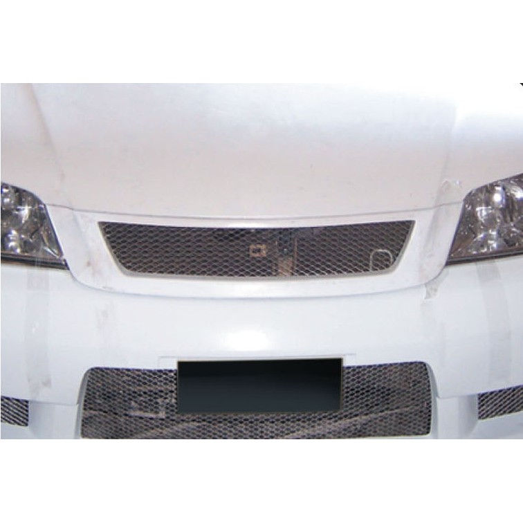 Proton Waja G Concept Bonnet Fiber | Shopee Malaysia