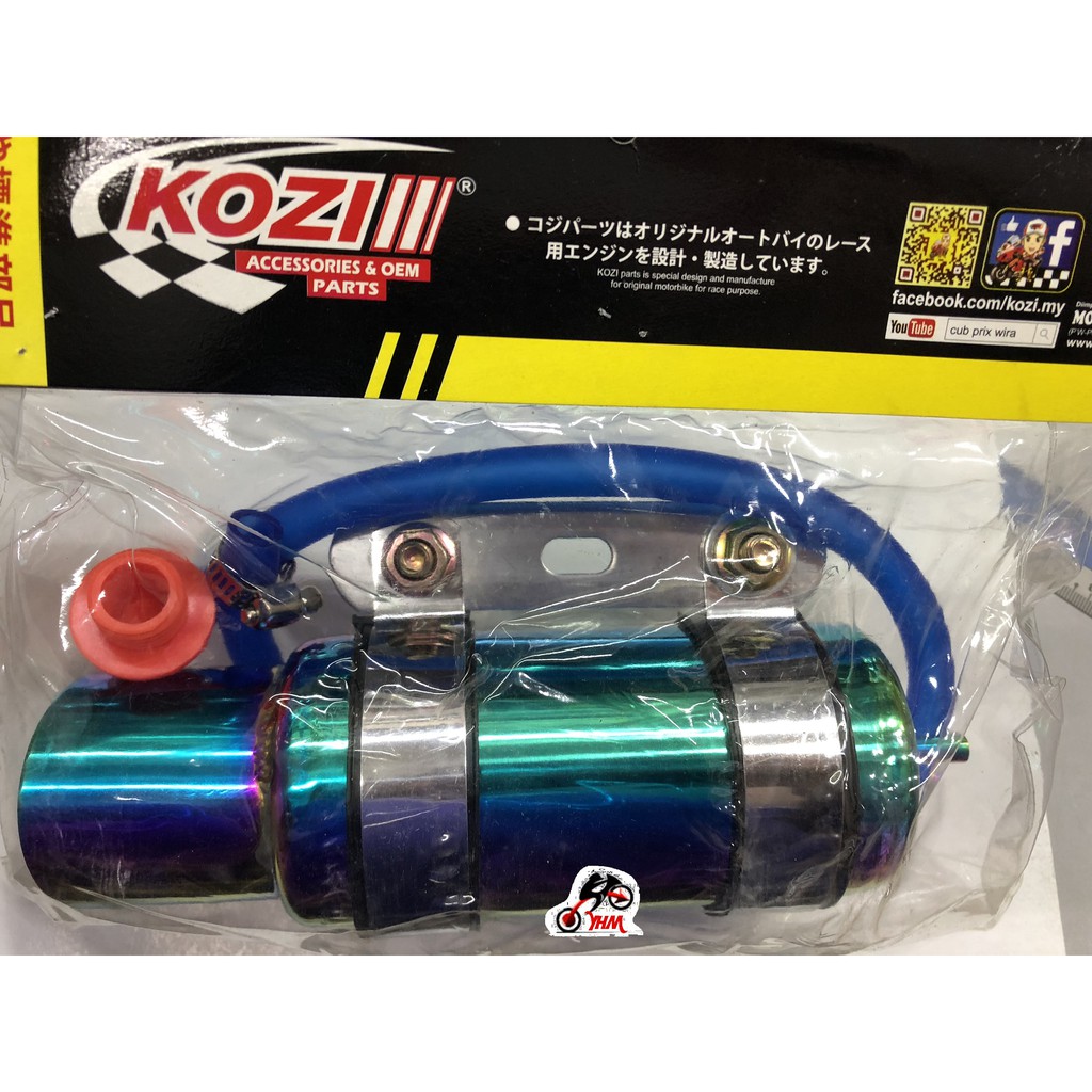 Radiator Oil Cooling Tank/Bypass Tank Y15ZR RS150 Sym VF3I LC135 Y125Z ...