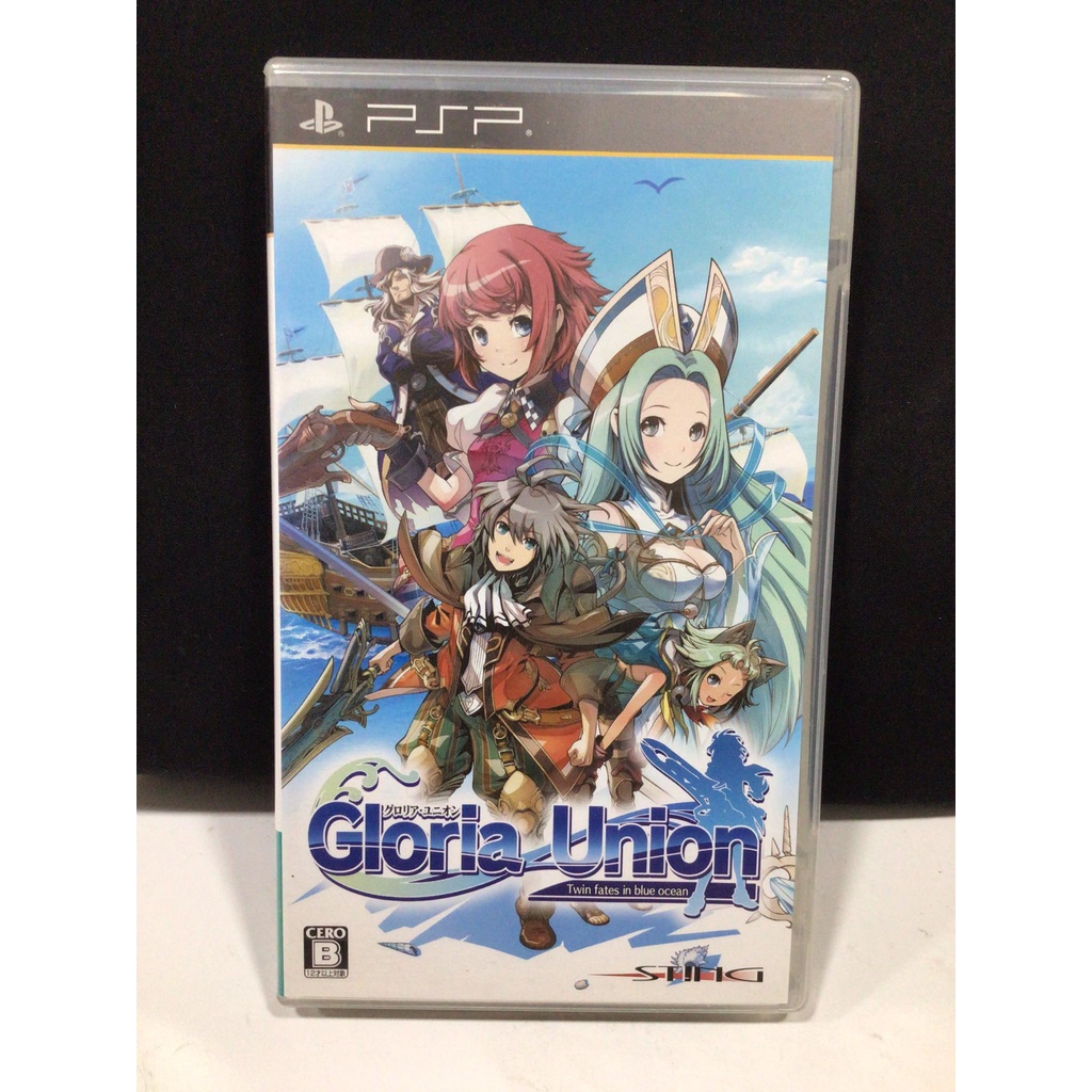 Authentic Disc [PSP] Gloria Union-Twin Fates in Blue Ocean (ULJM-05813 ...