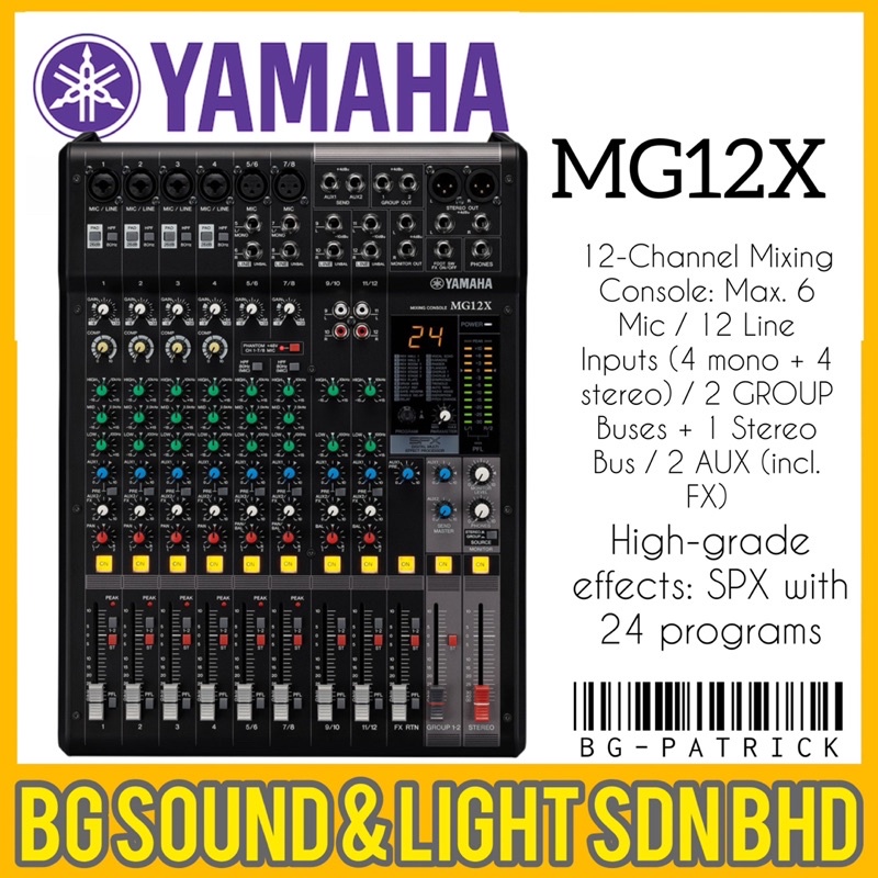 YAMAHA MG12X 12-Channel Mixing Console | Mixer | MG12X | MG 12 X ...